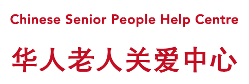 Home – Chinese Senior People Help Centre